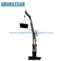 China 1–8T Pedestal Hydraulic Knuckle Boom Marine Deck Crane | Compact Slewing Crane for sale