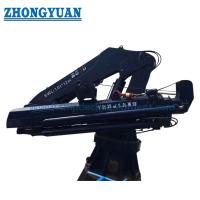 China Hydraulic Knuckle Telescopic Marine Crane | Compact Deck Crane for Limited Deck Space for sale