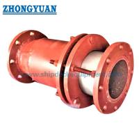 China Flange Type Pipe Expansion Joint Marine Pipe Fittings for sale