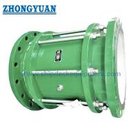 China Flange Type Pipe Expansion Joint Marine Pipe Fittings for sale