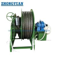 China 50KN ETA Storage Drum Ship Towing Equipment for sale