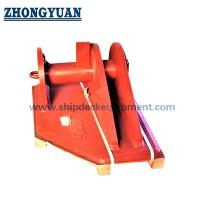 China OCIMF Type Towing Brackets Ship Emergency Towing Equipment for sale
