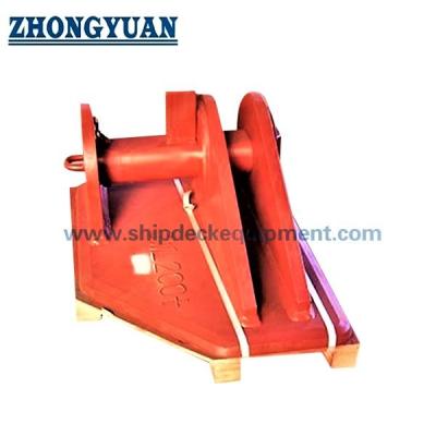 China OCIMF Type Towing Brackets Ship Emergency Towing Equipment for sale