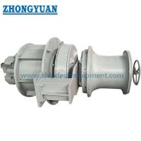 China Electric Hydraulic Vertical Capstan Anchor Windlass for Mooring | Marine Vertical Capstan for sale