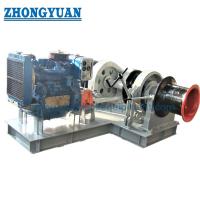 China 17.5-50mm Diesel Engine Driven Marine Anchor Windlass for Ship Deck | Anchor Windlass with Engine Selection for sale