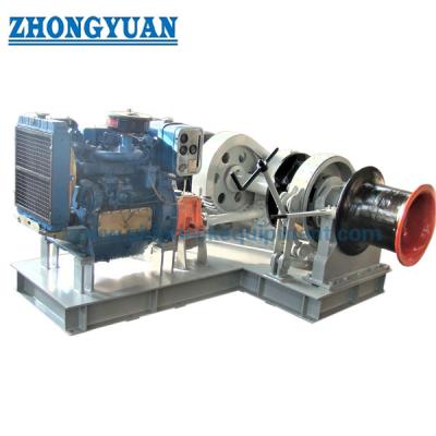 China 17.5-50mm Diesel Engine Driven Marine Anchor Windlass for Ship Deck | Anchor Windlass with Engine Selection for sale