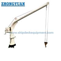 China 0.2–0.8T Hand Operation Suez Canal Search Light Davit | Ship Deck Lifting Equipment for sale