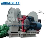 China 5–500kN Electric Mooring Winch for Ship Deck | Single Drum with Warping Head for sale
