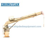 China 3T 20m Telescopic Boom Crane | Shipboard Hydraulic Crane with Cabin for Ship Deck Equipment for sale