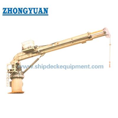 China 3T 20m Telescopic Boom Crane | Shipboard Hydraulic Crane with Cabin for Ship Deck Equipment for sale
