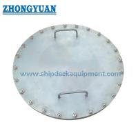 China GB 11628 Type C Flush Multi Bolt Clean Out Hatch Cover Marine Outfitting for sale