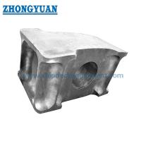 China Casting Steel Rudder Coupling Rudder Bearing Marine Hydraulic Steering for sale