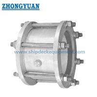 China Flange Type Pipe Expansion Joint Marine Pipe Fittings for sale