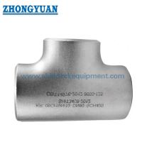 China Stainless Steel Pipe Reducer Elbow T Branch Marine Pipe Fittings for sale