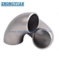 China Stainless Steel Pipe Reducer Elbow T Branch Marine Pipe Fittings for sale