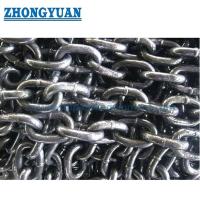 China MIL-C-22521 Open Link Chain Coast Guard Buoy Chain Anchor Chain for sale