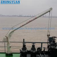 China 0.2–0.8T Hand Operation Suez Canal Search Light Davit | Ship Deck Lifting Equipment for sale