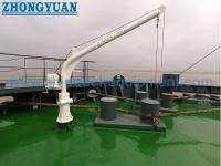 China 0.2–0.8T Hand Operation Suez Canal Search Light Davit | Ship Deck Lifting Equipment for sale
