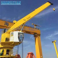 China 3T 20m Telescopic Boom Crane | Shipboard Hydraulic Crane with Cabin for Ship Deck Equipment for sale