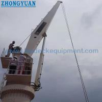 China 3T 20m Telescopic Boom Crane | Shipboard Hydraulic Crane with Cabin for Ship Deck Equipment for sale