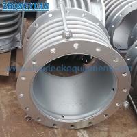 China Flange Type Stainless Steel Bellows Expansion Joint Marine Pipe Fittings for sale