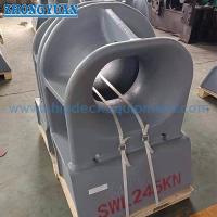 China Bulwark Mounted Mooring Chock JIS F 2007 Type A | Oval Opening Cast Steel Rope Guide for sale