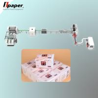 China High Speed Intelligent Soft Bag Facial Tissue Production Line for Manufacturing Plant for sale