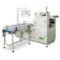 China 3520 kg Capacity 150 Bags/Min Wet Facial Tissue Machine Production Line for Soft Type for sale