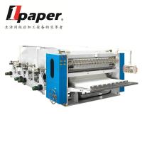China Mini Automatic Napkin Making Machine for Three-phase Four-wire 380V 50/60Hz Power Type for sale