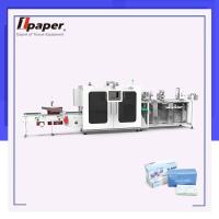 China Automatic Facial Tissue Paper Box Making Machine 0.5-0.8Mpa Air Supply 16.00KW Motor Power for sale