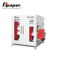 China Automatic Tissue Production Line High Speed Napkin Machine for Food Beverage Shops for sale