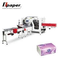 China Automatic Tissue Production Line High Speed Napkin Machine for Food Beverage Shops for sale