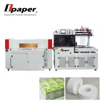 China Automatic Tissue Production Line High Speed Napkin Machine for Food Beverage Shops for sale