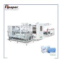 China 380V Prices Machinery Tissue Paper Paper Mini Sanitary Napkin Making Machine Manual Tissue Packing Machine for sale