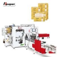 China 8.87KW Total Power Fully Automatic Soft Drawn Carton Packing Machine for Paper Production for sale