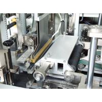 China 17.2KW Fully Automatic Soft Drawn Tissue Square Toilet Paper Roll Making Machine with CE Certificate for sale