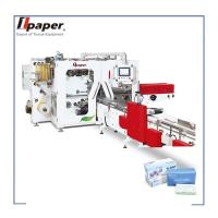 China Mini Sanitary Napkin Making Machine for PE Tissue Packing L4050*W1400*H1915mm and Packing for sale