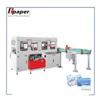 China Mini Sanitary Napkin Making Machine for PE Tissue Packing L4050*W1400*H1915mm and Packing for sale