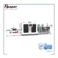 China Mini Sanitary Napkin Making Machine for PE Tissue Packing L4050*W1400*H1915mm and Packing for sale
