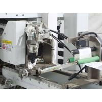 China Medium Bag Inventory Full-servo Soft Drawn Paper Tundish Wrapping Machine with Intelligent Control for sale