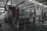 China Professional Printing Embossing Napkin Tissue Paper Folding Machine for sale