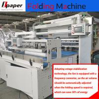 China Facial Tissue Making Machine for Embossed Folding Napkin Paper 0.5-0.8Mpa Air Supply for sale