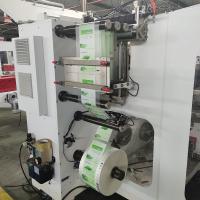 China 1170*901*1300cm Paper Folding Machine for Facial Tissue Sealing and Packaging for sale