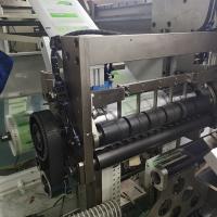 China High Speed 120m/min Tissue Towel Paper Making Machine for Napkin Production Plant for sale
