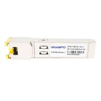China Copper SFP 10/100/1000BASE-T 100m SGMII Cat 6/6a RJ-45 Optical Transceiver Module for sale