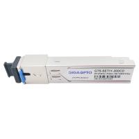 China OLT SFP EPON Px20+++ PX40 7dBm SFP 1.25G TX1490nm/RX1310nm 20km Transceiver Module for sale