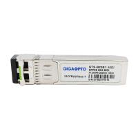 China WDM SFP28 Optical Transceiver Module 10km LC DOM 1270nm TX 1330nm RX Industrial for sale