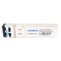 China SFP+ 8G FC Fiber Channel Transceiver Module SMF 1310nm 25km LC DOM for sale
