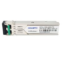 China Non MSA 3G SDI Video SFP Transceiver TX Only 1550nm 40km Video Pathological Patterns Single Transmitter Module DDM for sale