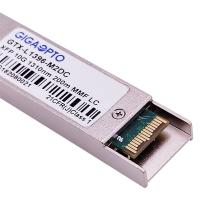 China 10G XFP LRM Optical Transceiver Module FP 1310nm MMF 220m Over OM3 MMF DOM for sale